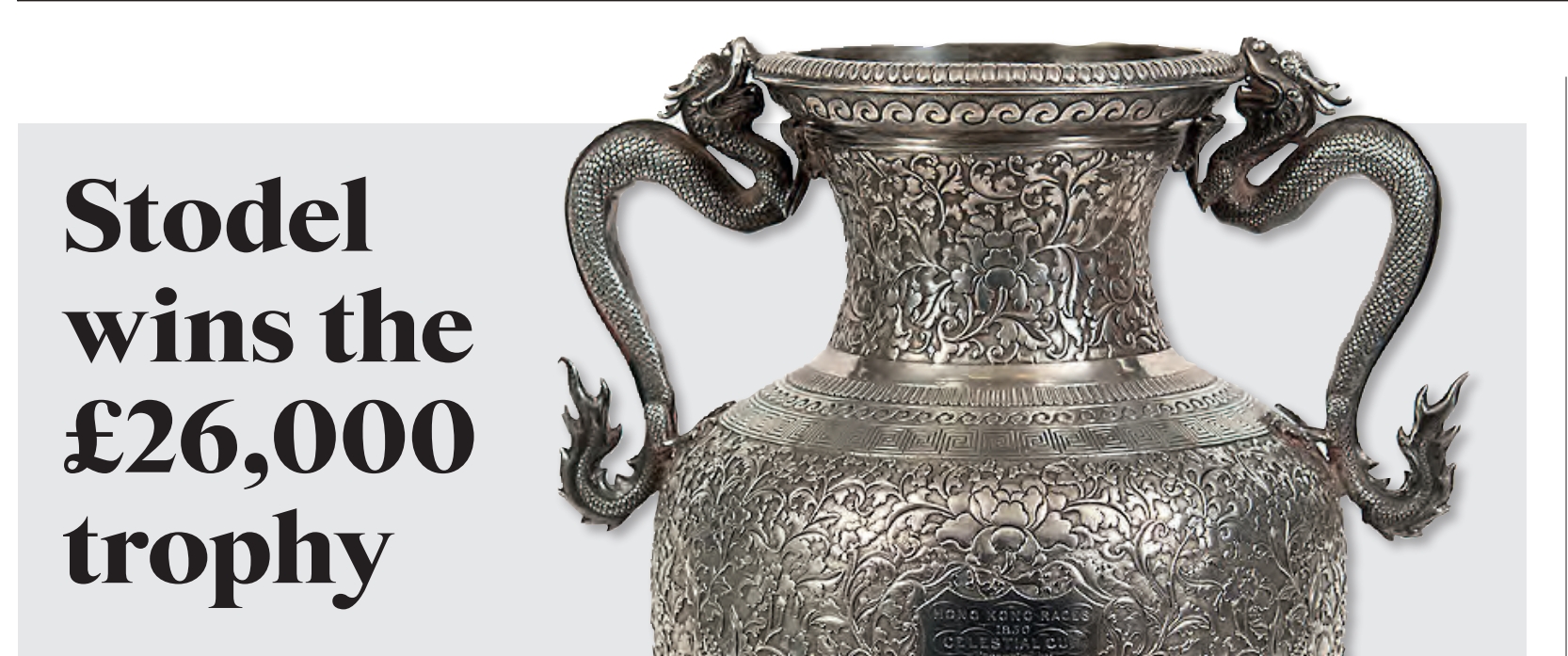 Silver Vaults dealer S&J Stodel wins the £26,000 trophy - S&J Stodel